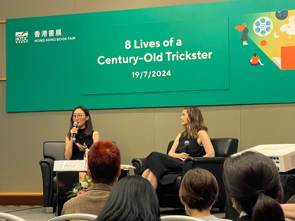 HKILF Summertime Recap / Summer Newsletter | The Hong Kong ...